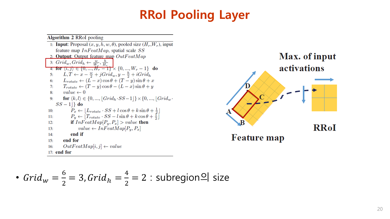 Paper Review Arbitrary Oriented Scene Text Detection Via Rotation Proposalsieee Transactions 